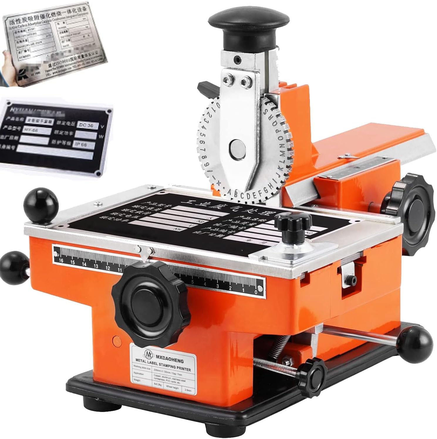 Amazon.com: GBHJJ Semi-Automatic Embosser Label Printing Marking ...