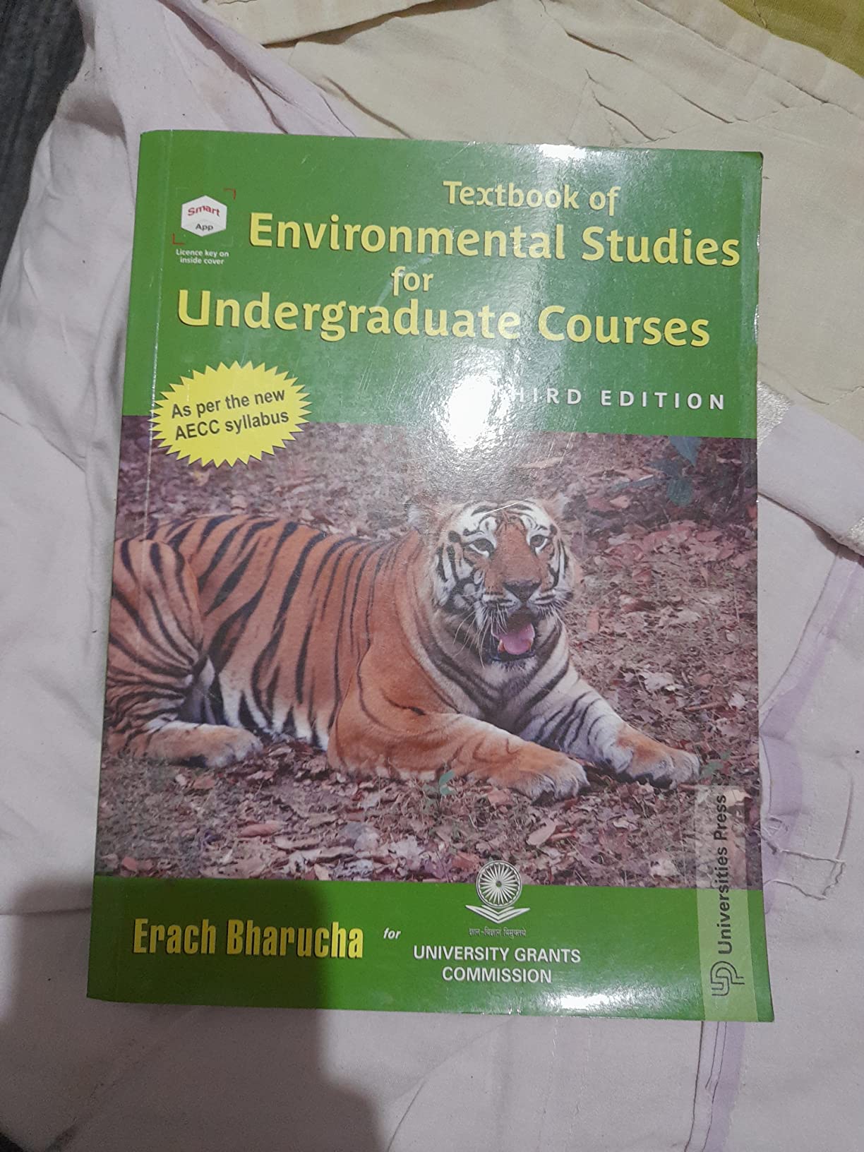 Textbook of Environmental Studies for Undergraduate Courses eBook ...