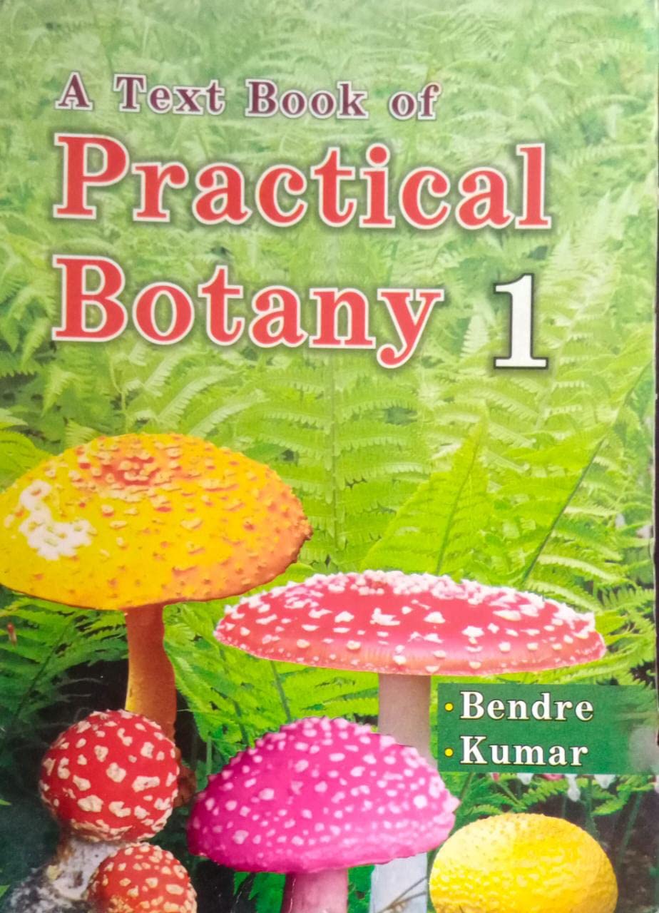 Amazon.in: Buy A Text Book Of Practical Botany By Bendre Kumar Second Hand & Used Book (S) Book ...