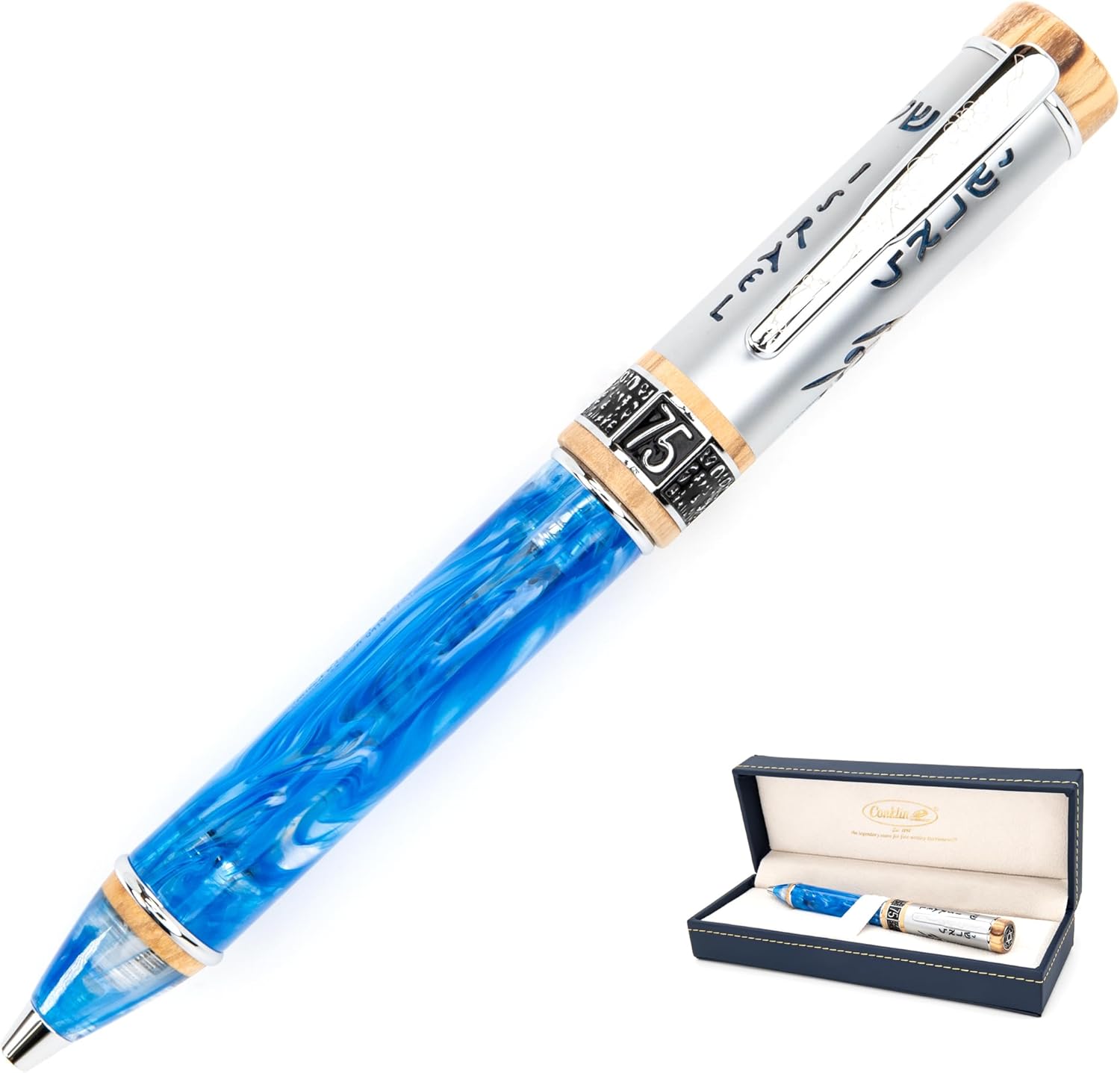 Amazon.com: Conklin Israel 75 ANNIVERSARY DIAMOND JUBILEE COLLECTION ...