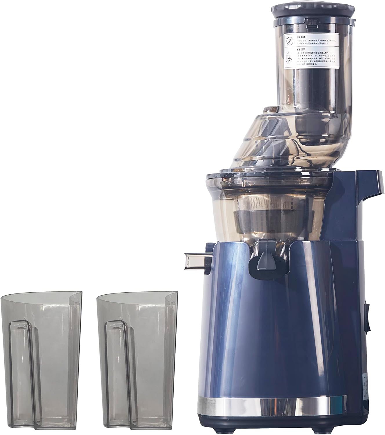 Amazon.com: Máquina exprimidora de verduras y frutas, máquina ...