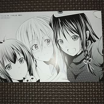 Amazon.co.jp: Bonus: Tempuru Goods, Illustration Card : Toys & Games