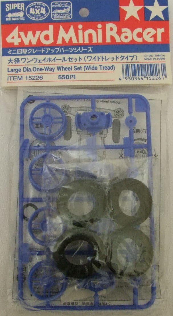 Amazon.com: Large Dia One-Way Wheel Set : Arts, Crafts & Sewing