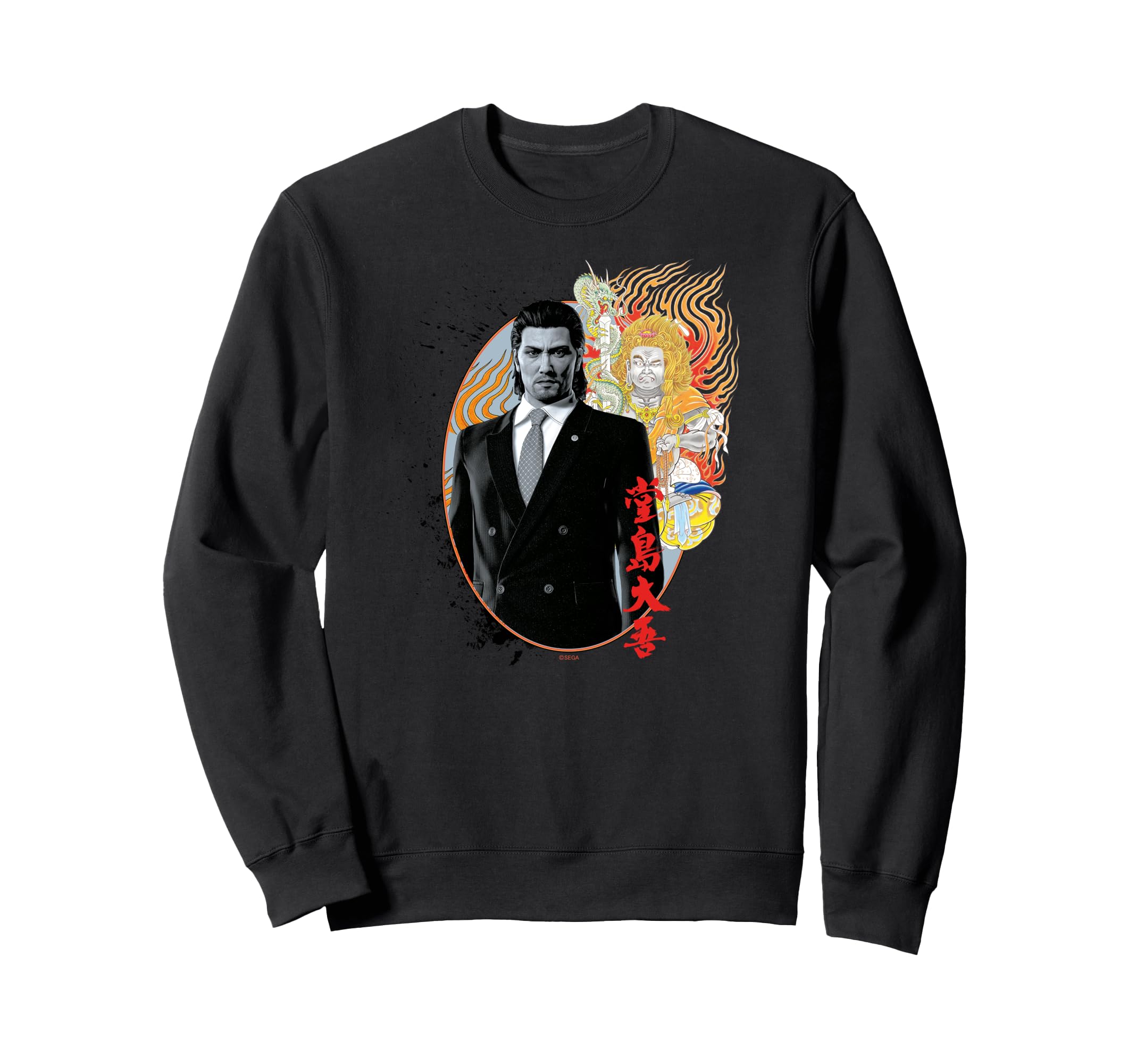 Buy Like a Dragon & Yakuza Daigo Dojima Sweatshirt Online at ...