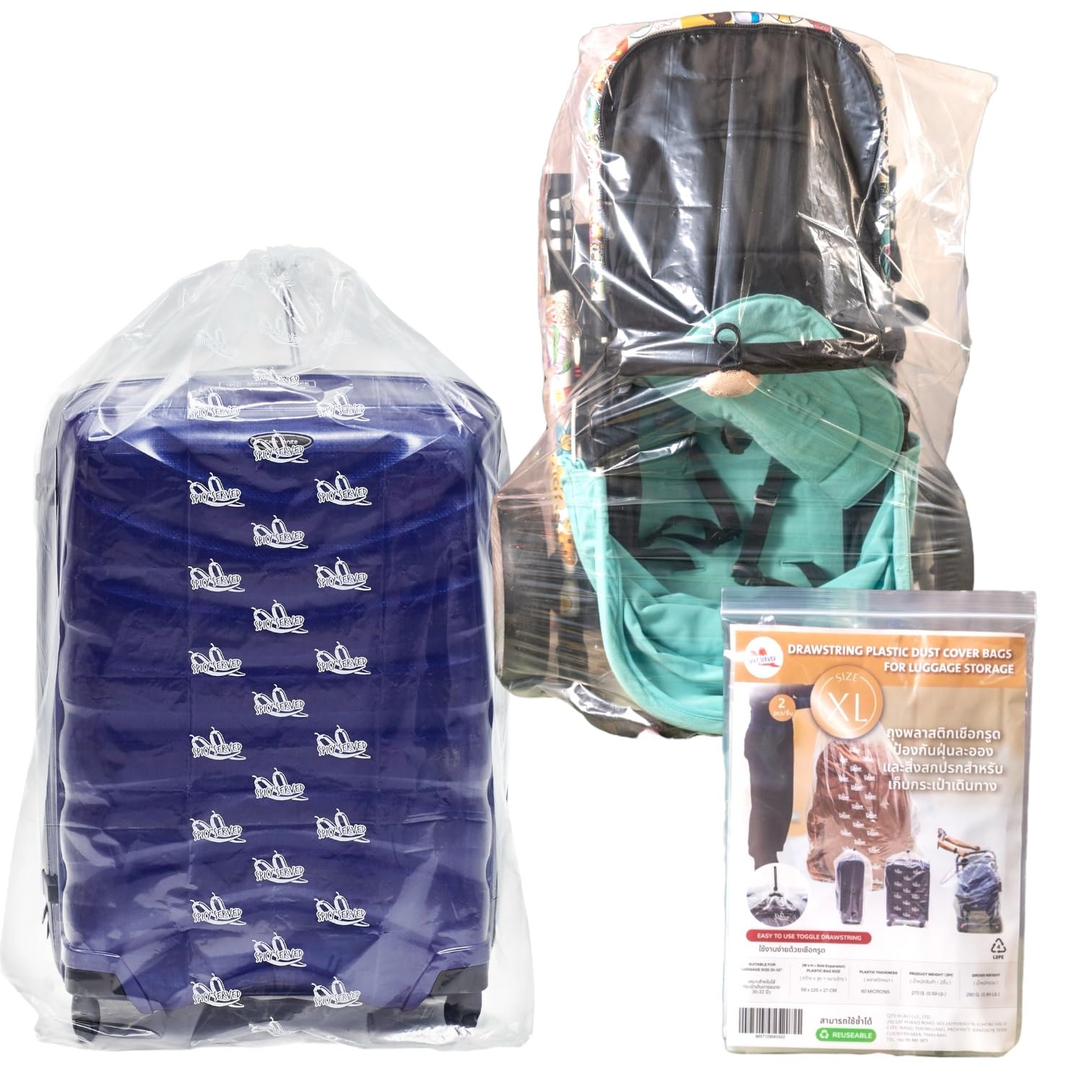 Amazon.com: 2 PCs/pack Drawstring Plastic Dust Cover Bags,Transparent ...