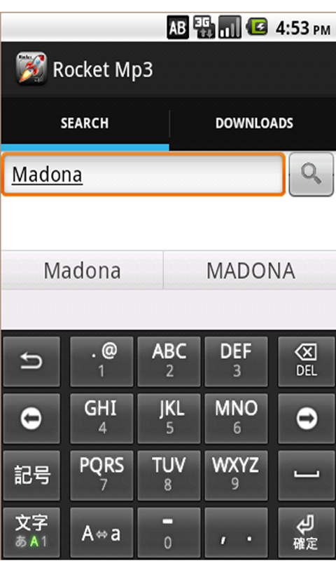 Rocket Mp3 - App on the Amazon Appstore
