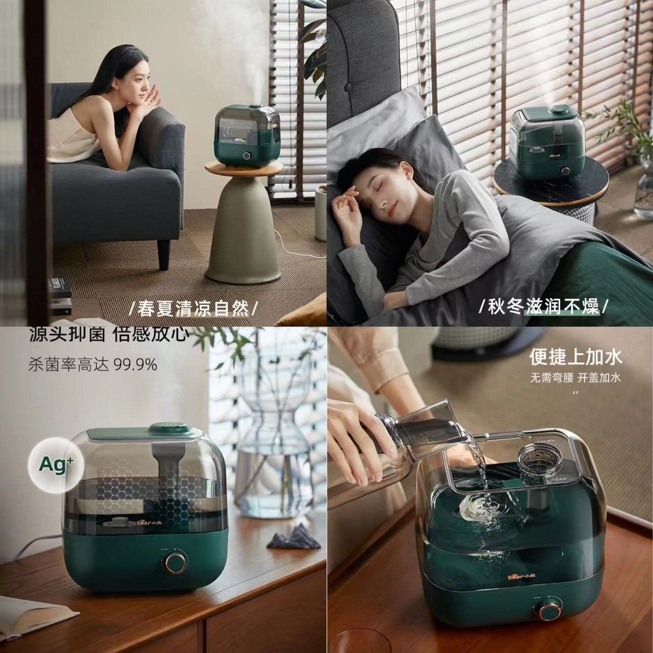 BEAR Humidifier-Cool Mist Humidifier for Bedroom (5L)-Top Fill Quiet ...