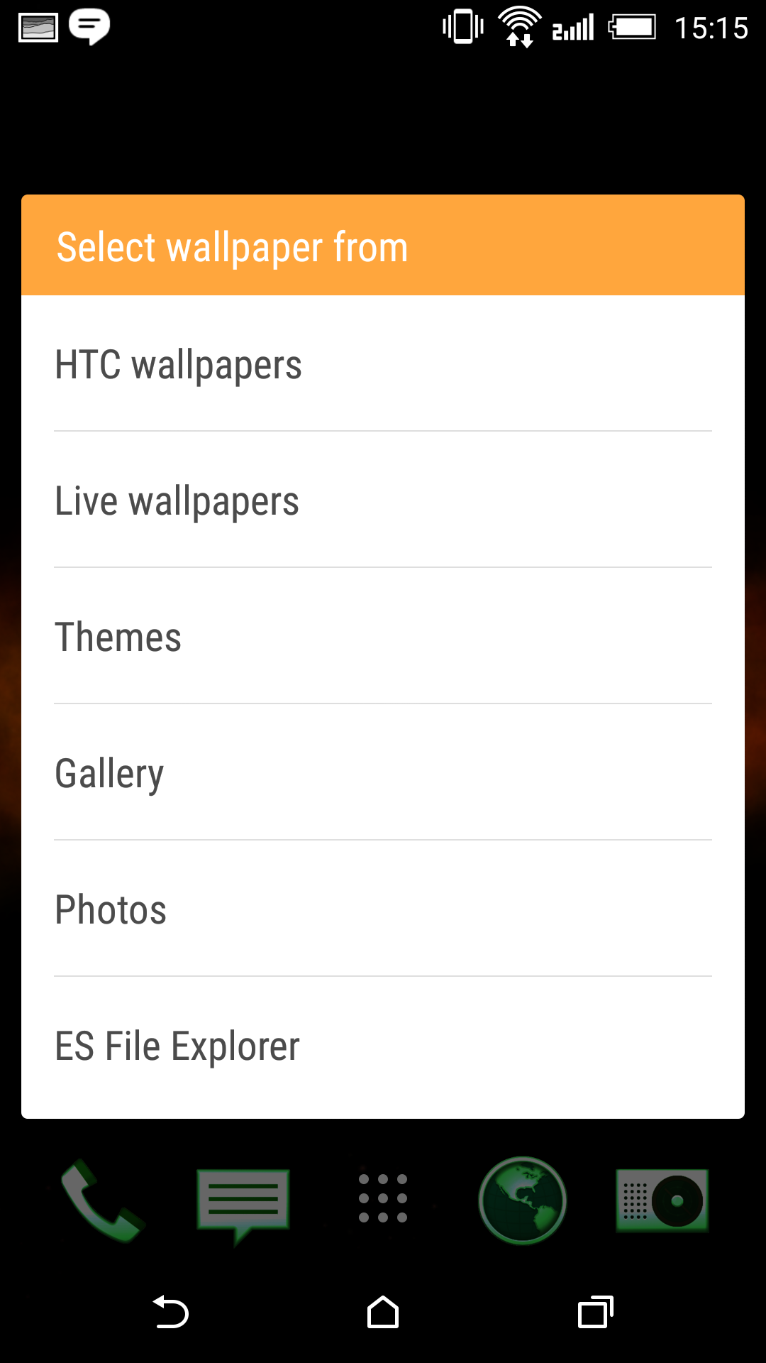 Live Wallpaper of Fallout FREE - App on Amazon Appstore