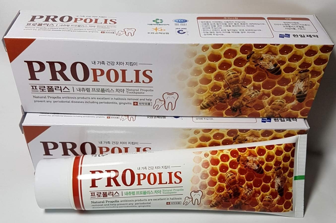 Amazon.com: Natural Bee Propolis Toothpaste for Sensitive Teeth & Anti ...