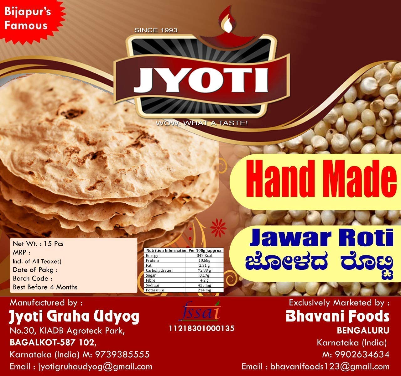 Bhavani Foods Hand Made Jawar Roti (15 Pieces) : Amazon.in: Grocery ...