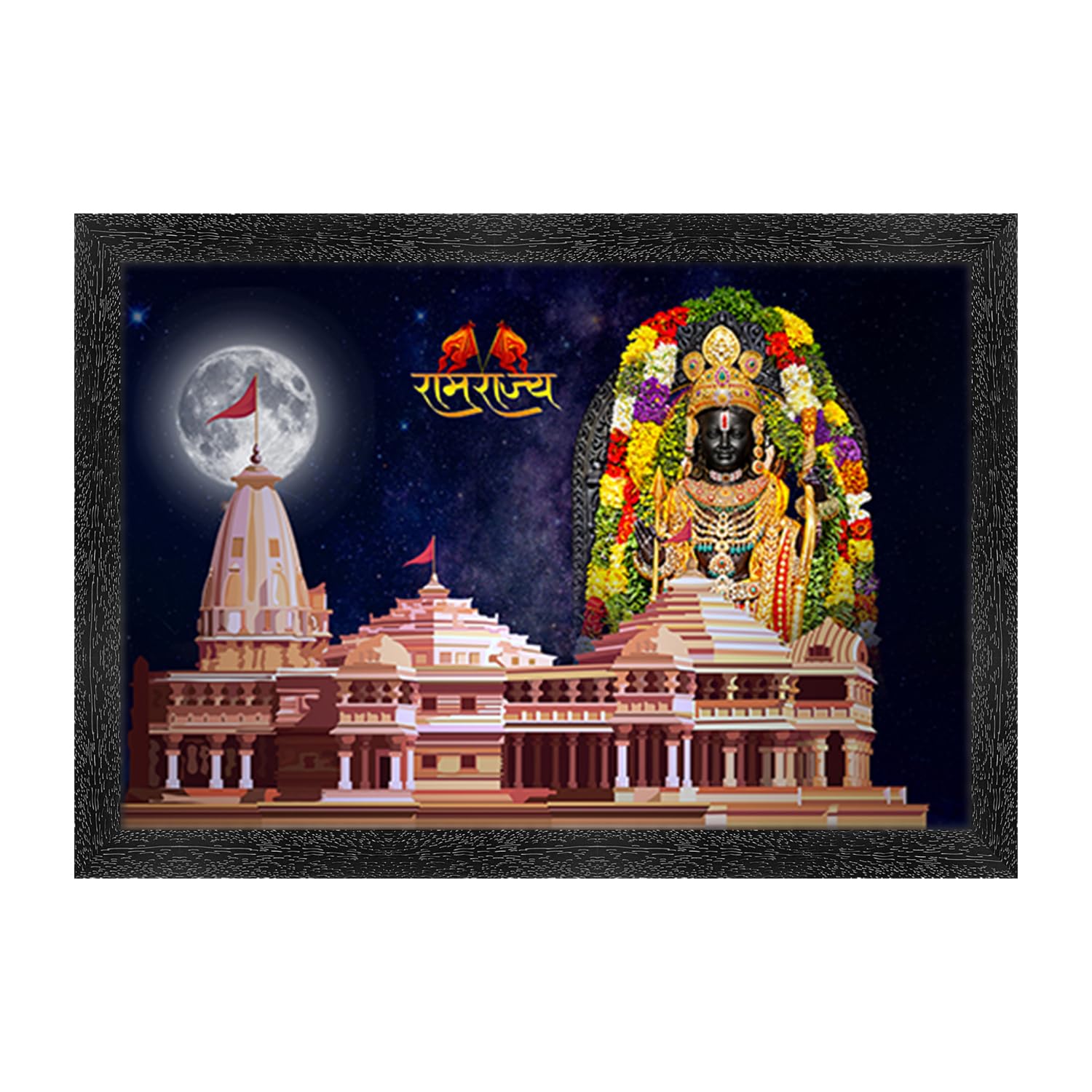 Dharvika Innovations Ayodhya ram lalla photo frame for home decor ...