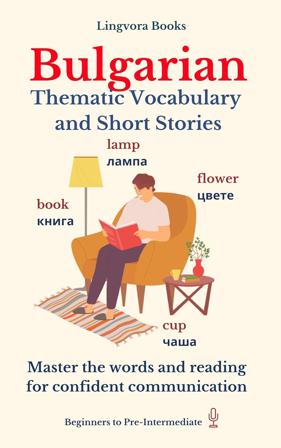Bulgarian: Thematic Vocabulary and Short Stories (with audio tracks ...