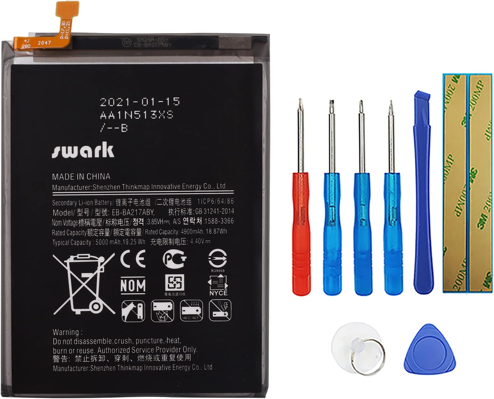 Amazon.com: E-YIIVIIL Replacement Battery EB-BA217ABY Compatible with ...