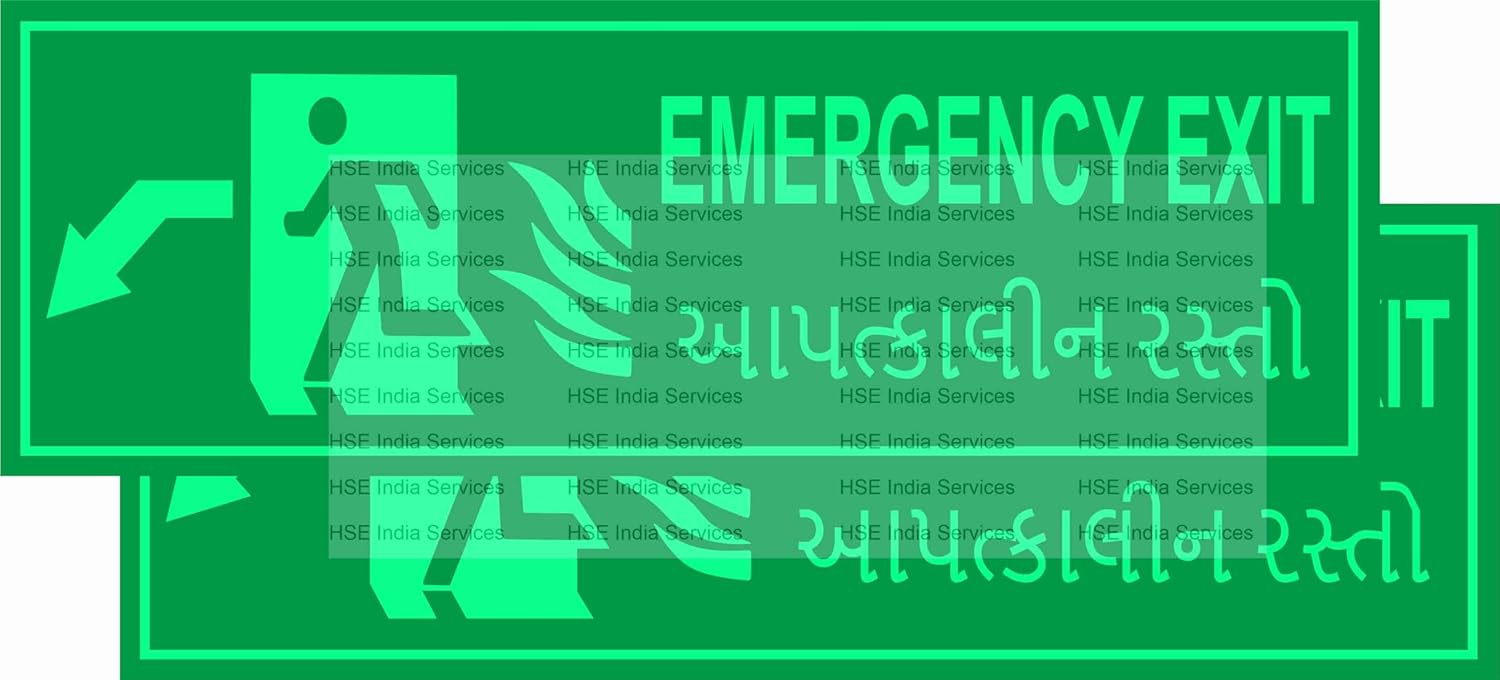 HSE India Services Emergency exit Night Glow Dark in glow Sign board ...