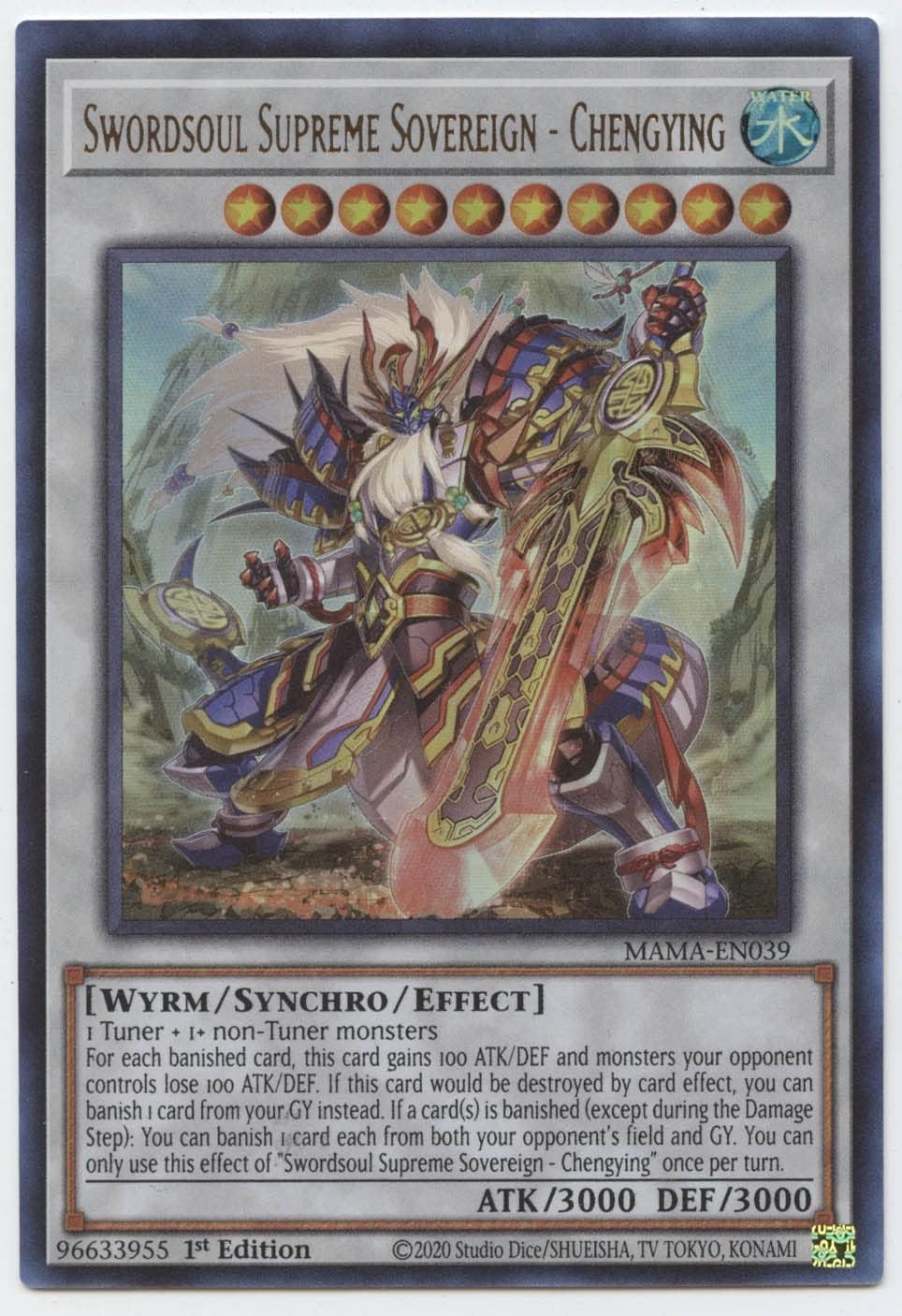 Amazon.com: Swordsoul Supreme Sovereign - Chengying - MAMA-EN039 ...