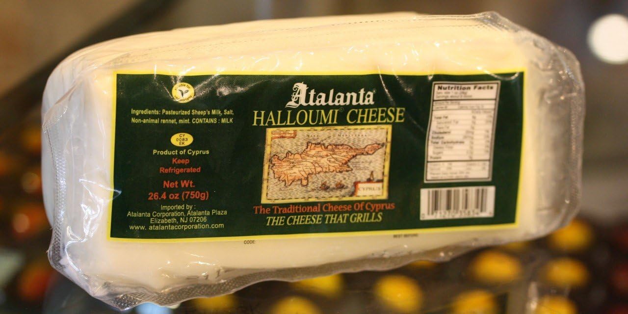 Amazon.com: Atalanta Halloumi Cheese : Grocery & Gourmet Food