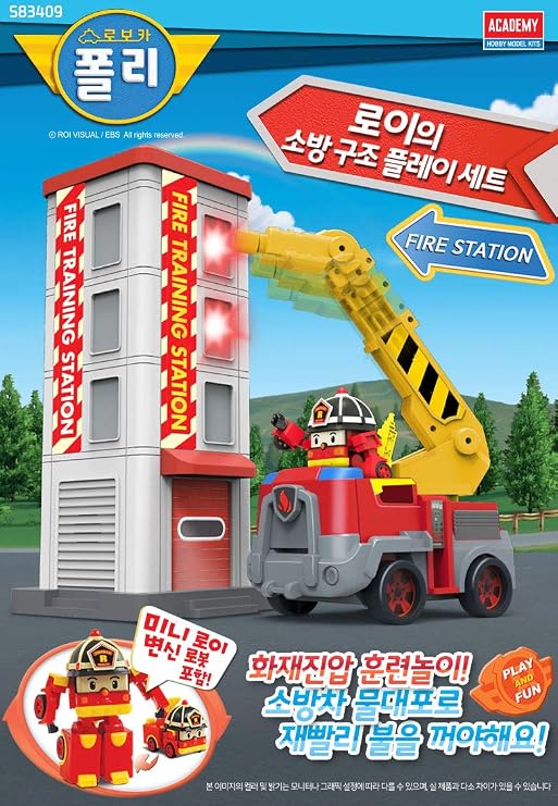 Amazon.com: Robocar POLI Toys, [Fire Station Playset+Rescue Training ...