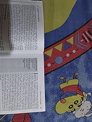 FUNDAMENTALS OF SOFTWARE ENGINEERING eBook : MALL, RAJIB: Amazon.in: Books