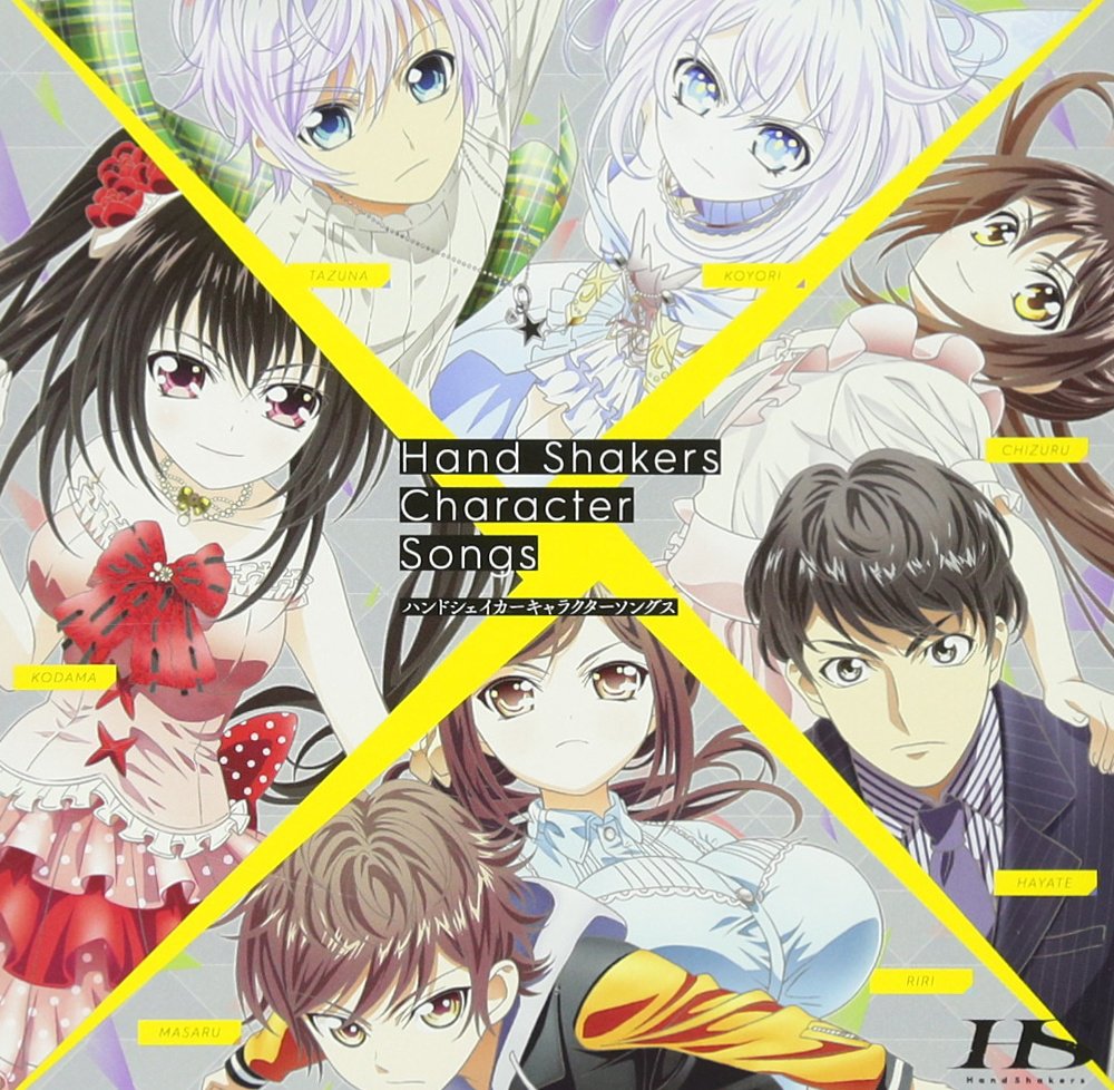 HANDSHAKERS - Character Songs - Amazon.com Music