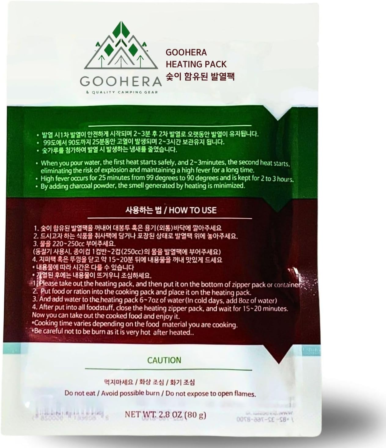 Amazon.com: GooHera Food Heating Pads 2.8-oz (Pack of 5) - Food Warmers ...