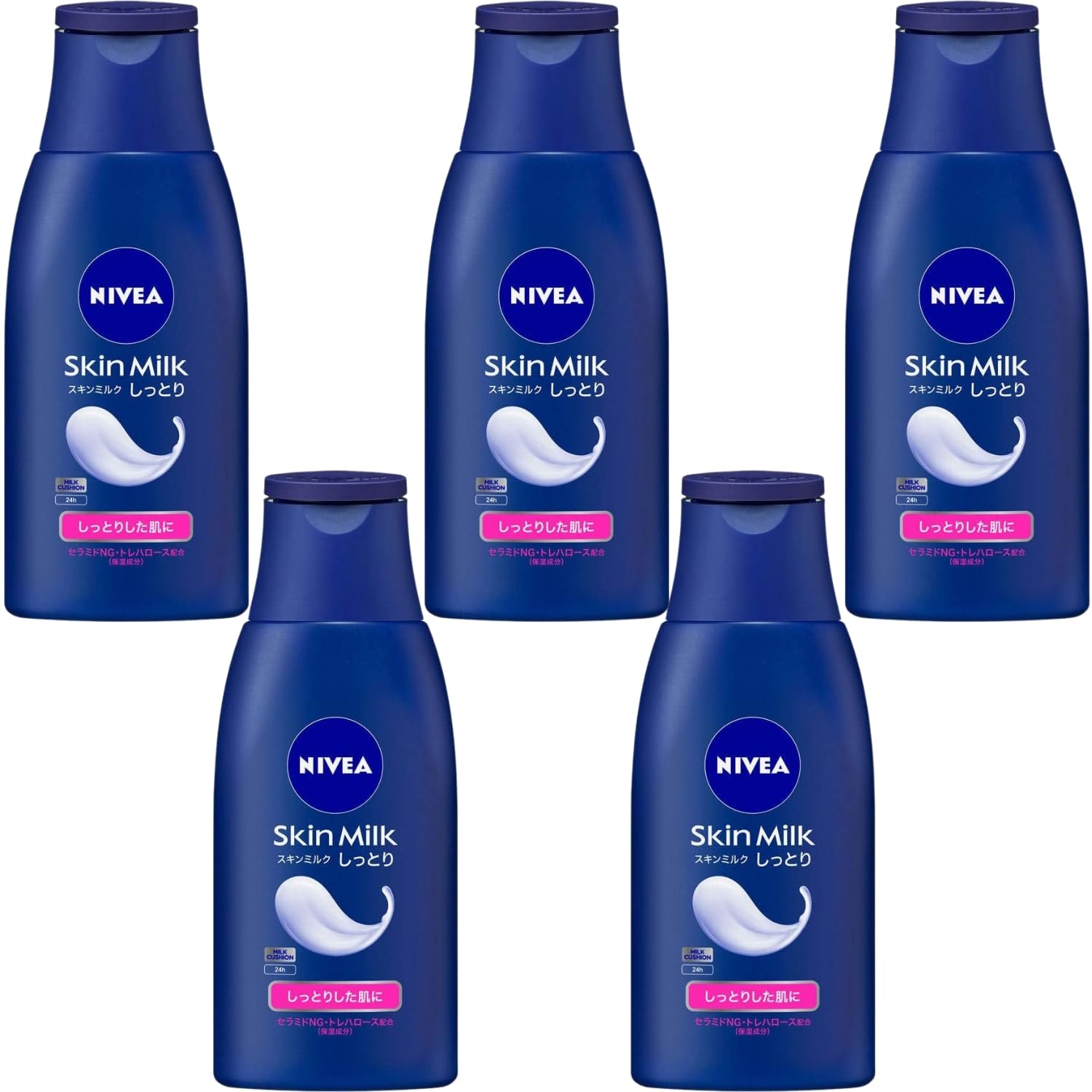 Amazon | 【花王】ニベア スキンミルク しっとり 120g 5個 8LINK | TKHY | ボディローション・ミルク 通販