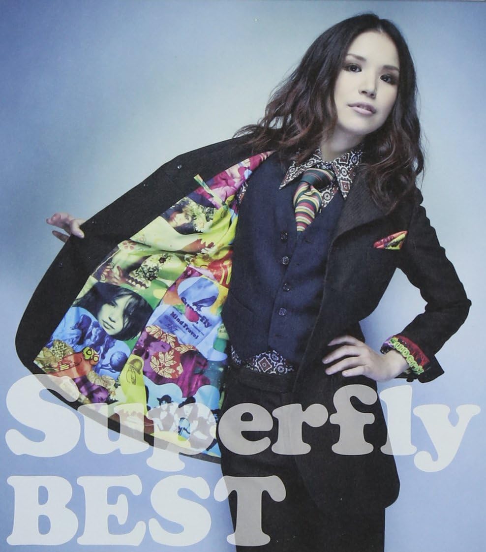 Amazon.co.jp: Superfly BEST (通常盤): ミュージック