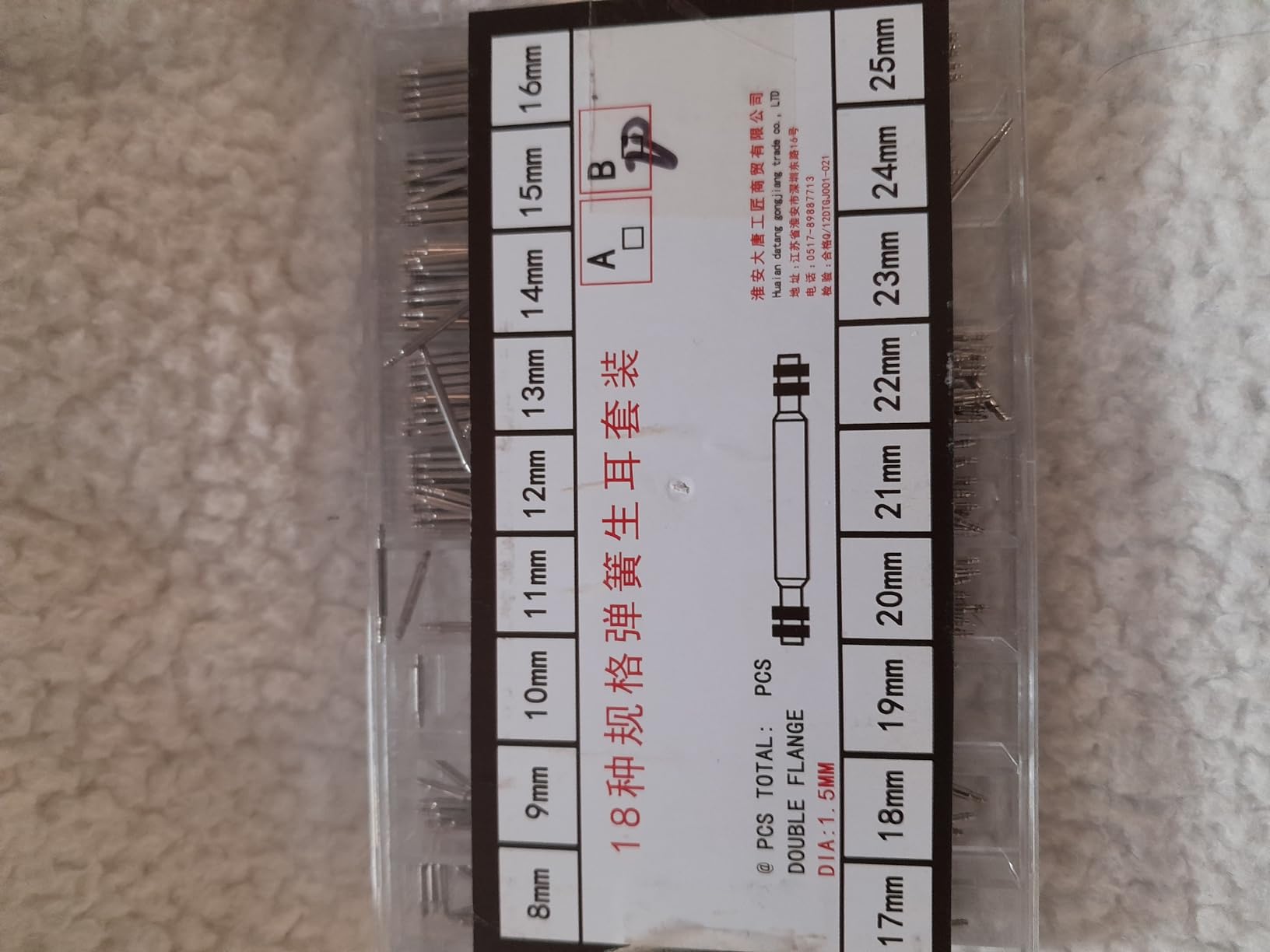 Watch Strap Link Removal Repair Tool, 360 Pieces Watch Strap Pins ...