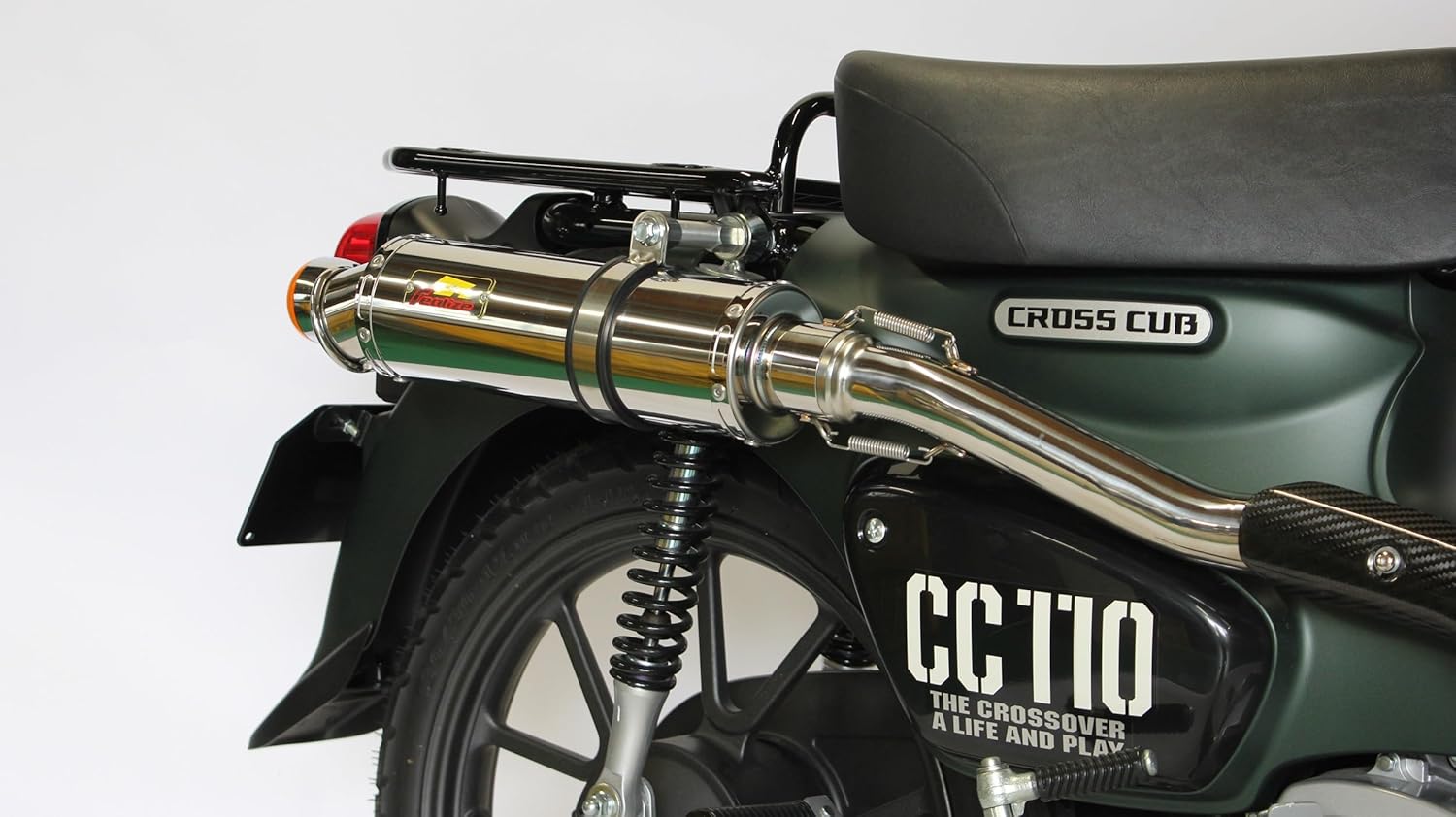 Amazon | Realize クロスカブ110 バイクマフラー 2BJ-JA45 8BJ-JA60 2018年～ エンプレス SUS ステンレス アップタイプ マフラー ヒートガード付き ...