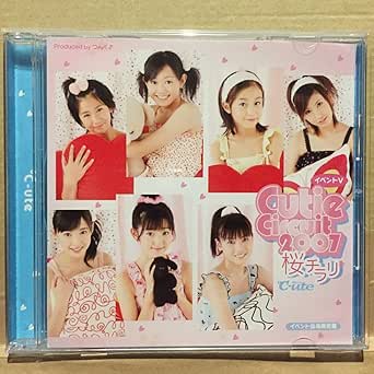 Amazon.co.jp: イベント会場限定盤 Cutie Circuit 2007 桜チラリ ℃-ute 鈴木愛理 鈴木愛理 矢島舞美 萩原舞 つんく クリックポスト等 : おもちゃ
