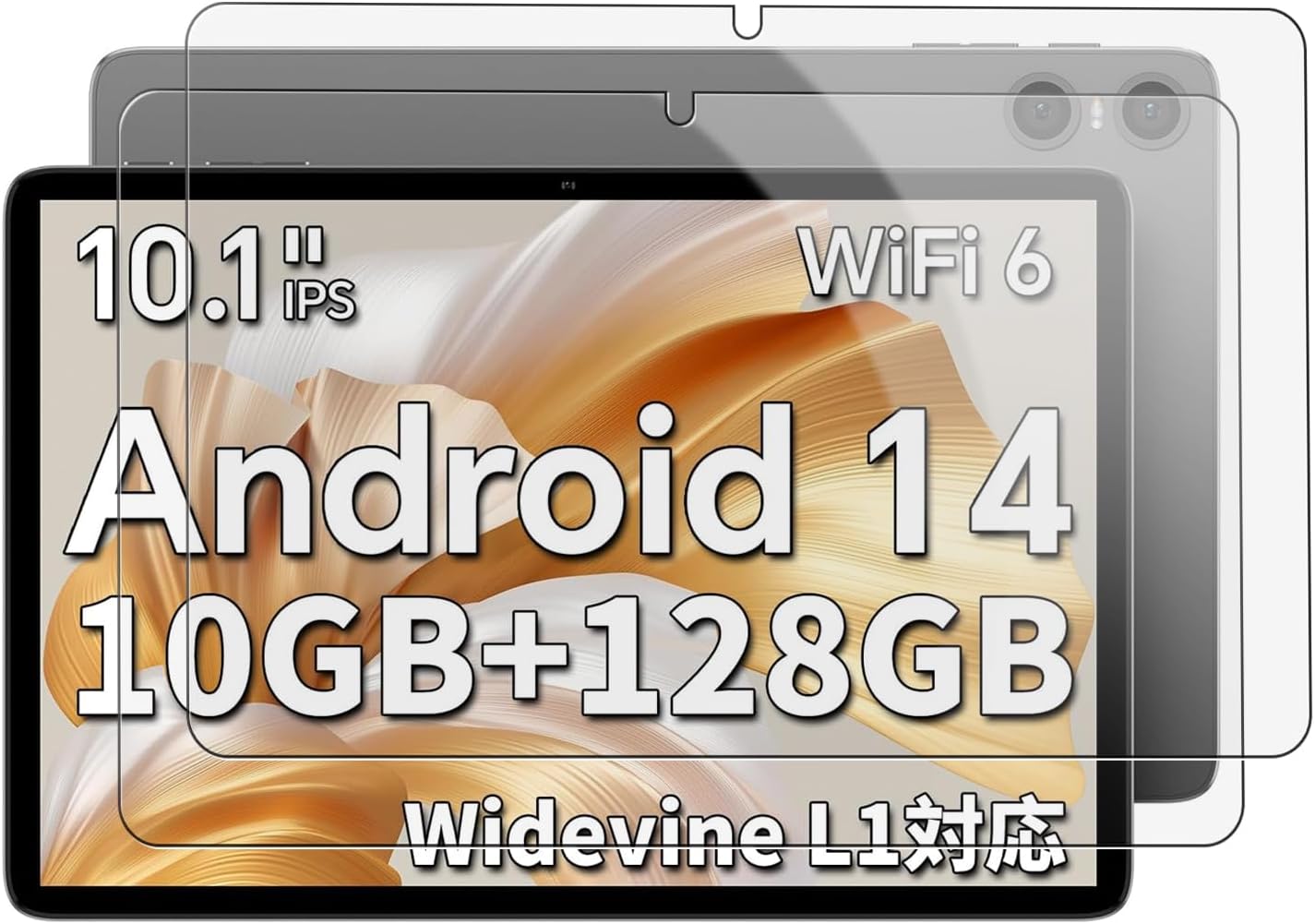 Amazon.co.jp: 【2枚セット】ODEA A10/Teclast P30 / Teclast P30T/M40 Plus0 用 ...