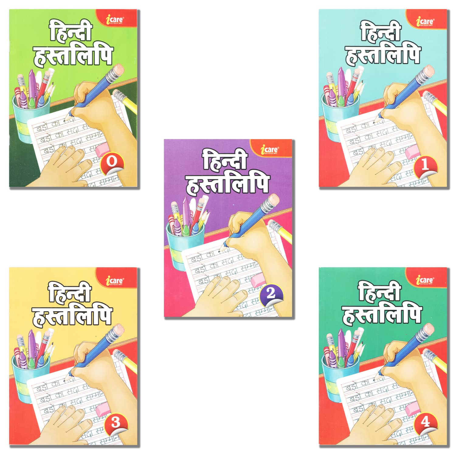 Buy Hindi Writing Practice Books Set of 5 Book Online at Low Prices in ...