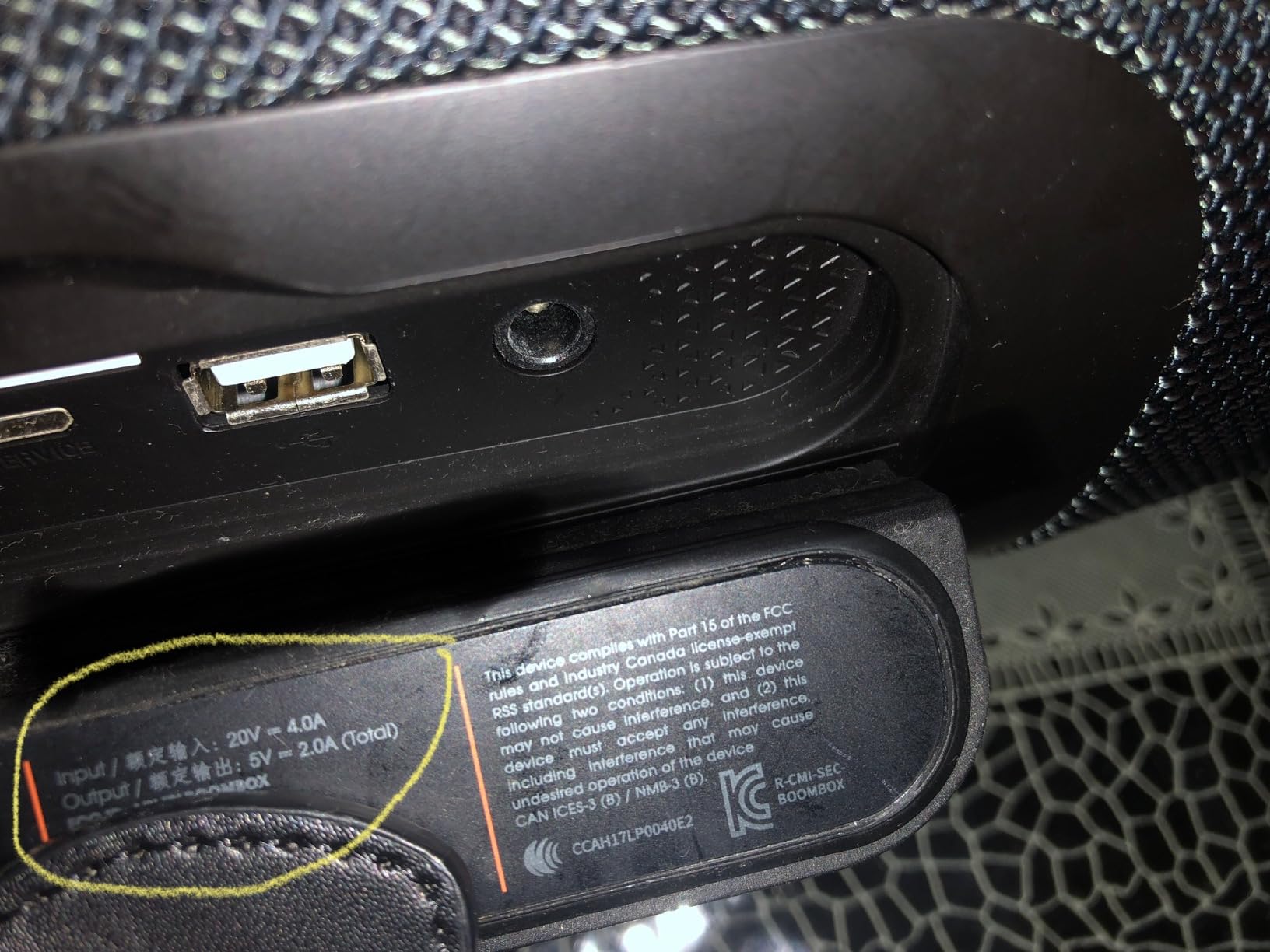 KFD 12V DC Adapter Car Charger Compatible with JBL Partybox 310 200 300 ...