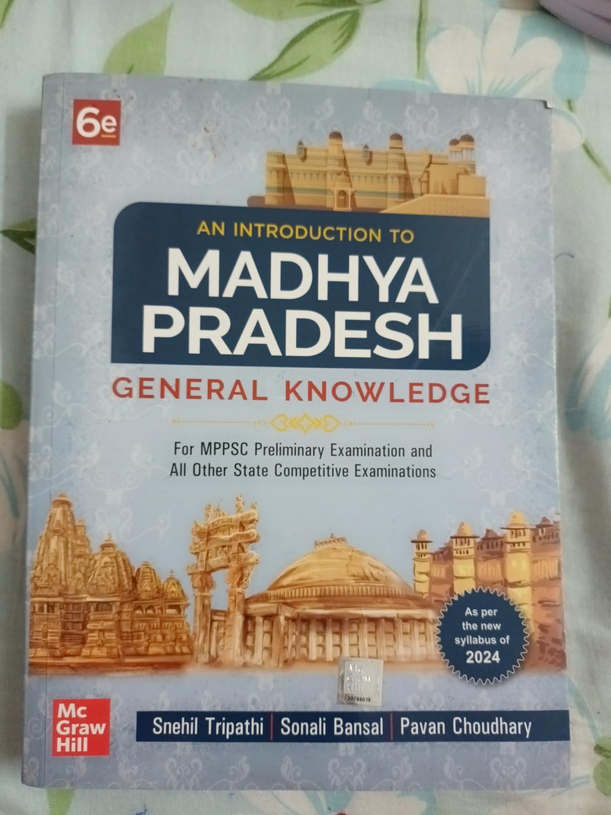 Madhya Pradesh General Knowledge, 6e for MPPSC Exams 2025-26 | MP ...