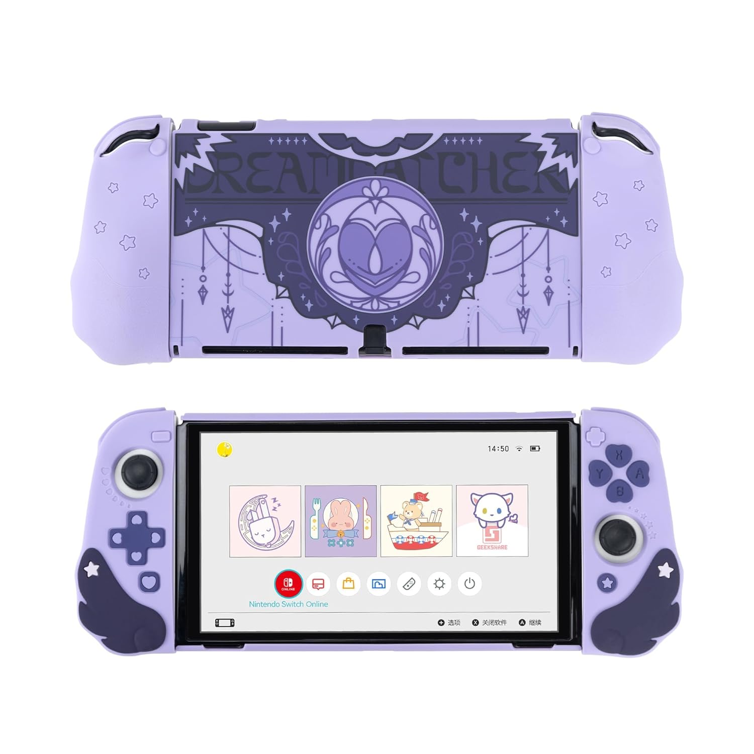 GeekShare Cute Case Compatible with Nintendo Switch OLED Console and ...