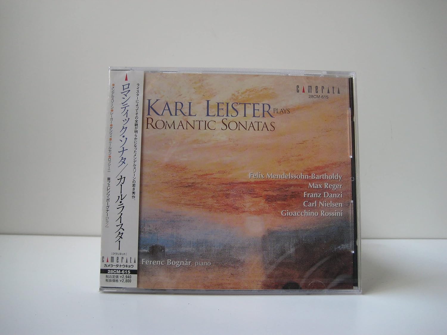 Karl Leister Plays Romantic Clarinet Sonatas | Amazon.com.br