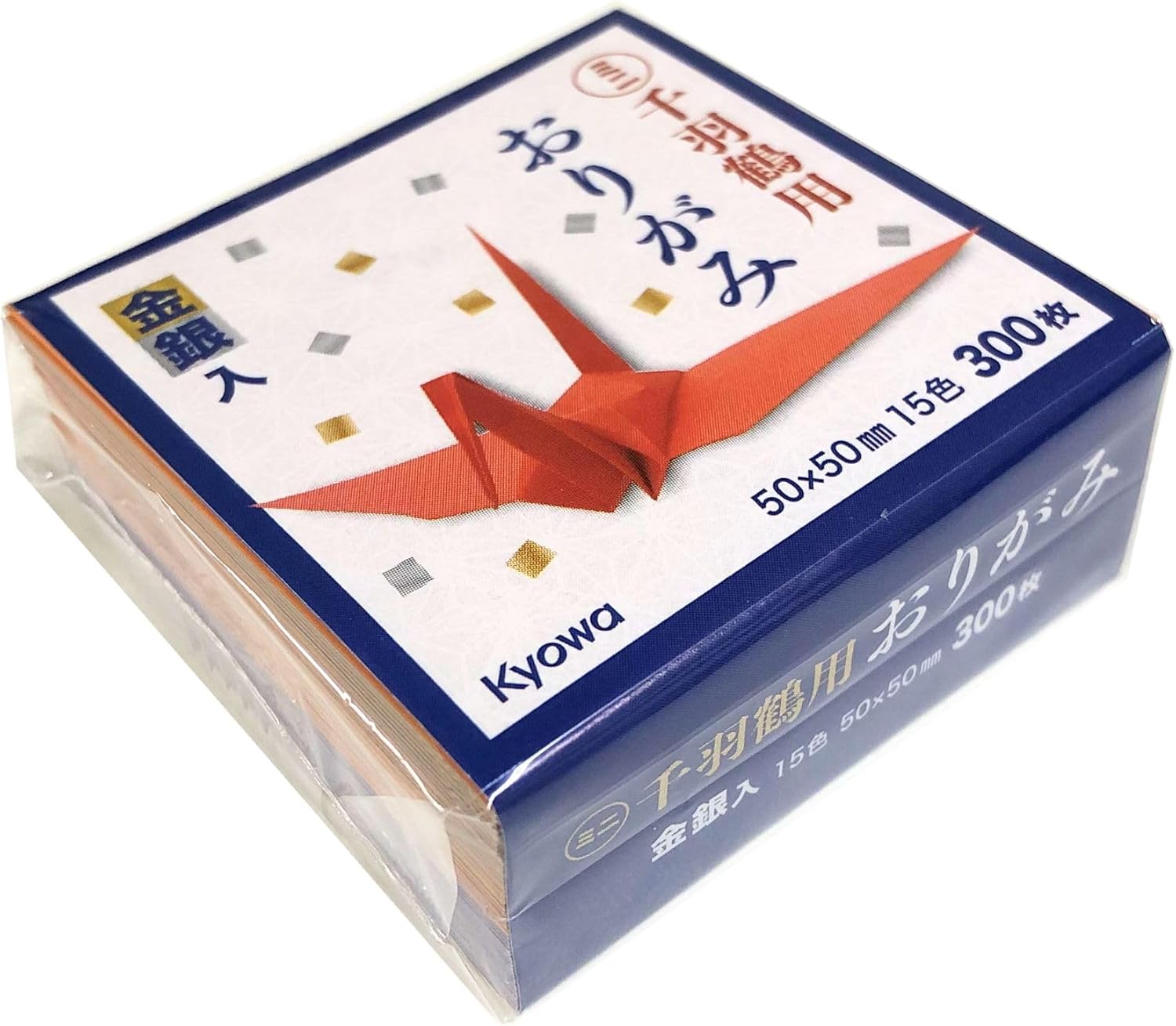 Amazon.com : Mini Origami Paper 300 Sheets, 15 Color, 2 Inch Square ...