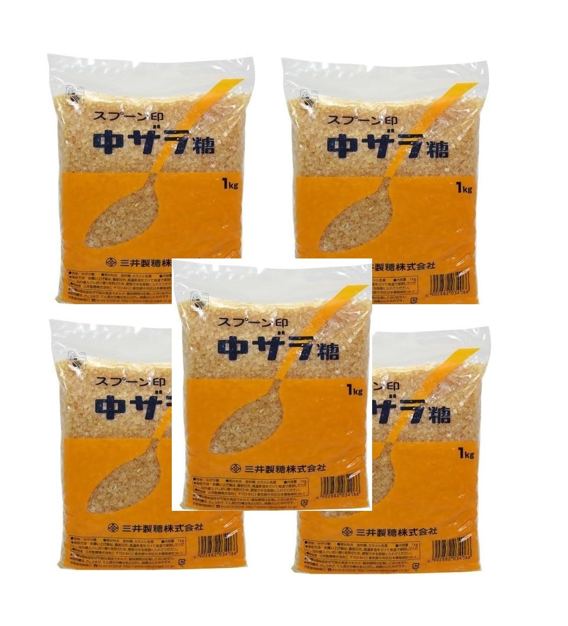 Amazon.co.jp: スプーン印 中ザラ糖 1kg 20袋 ザラメ中双糖 : 食品
