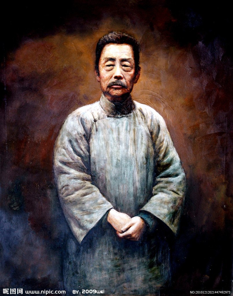 Amazon.com: Selected Work of Luxun: 魯迅の選ばれた作品 eBook : Xun, Lu: Kindle Store