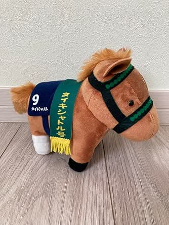 Amazon.co.jp: Taiki Shuttle Plush Toy : Toys & Games