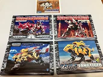 Amazon.co.jp: Zoids 40th Anniversary Large Zoids Expo 2023 Trading Card ...