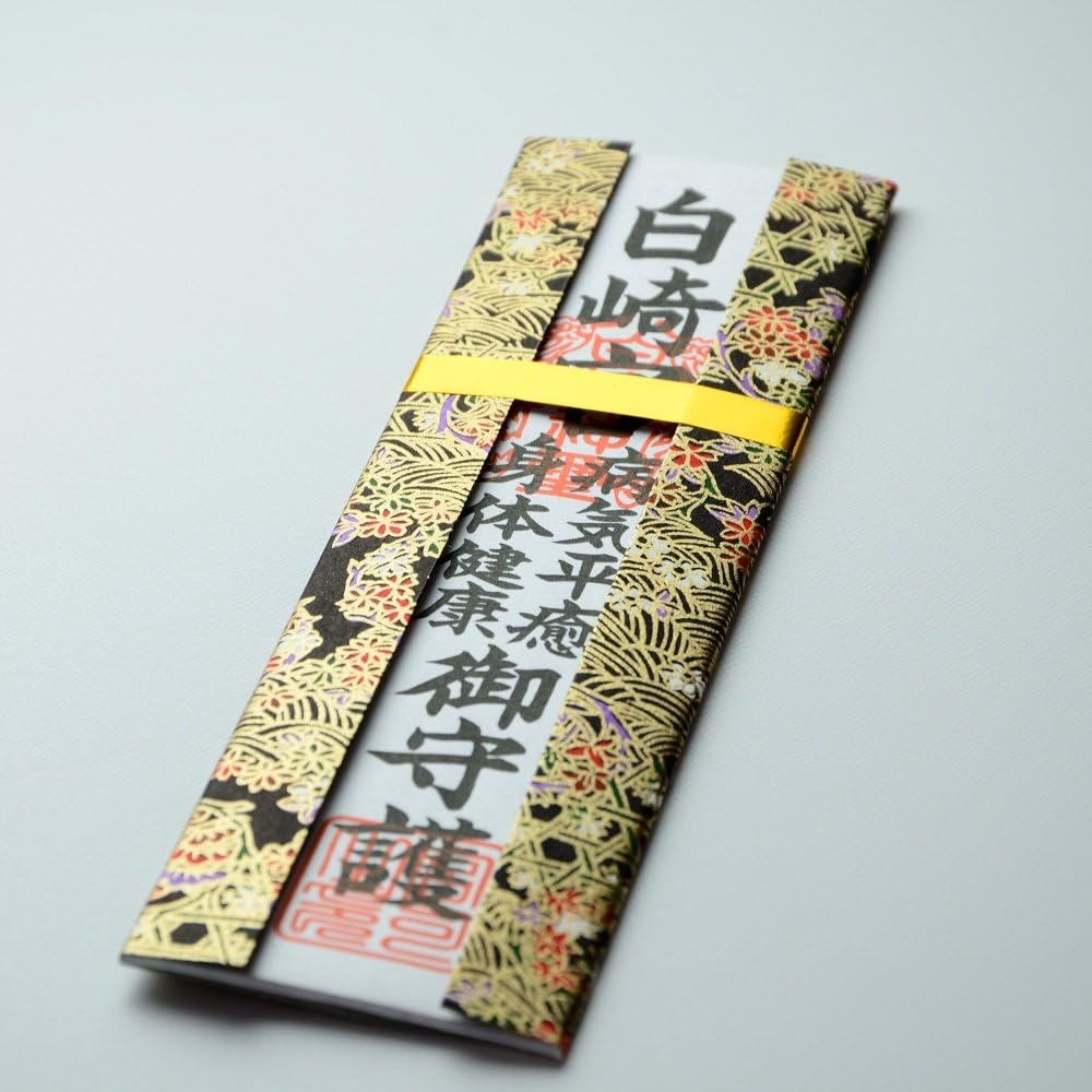 Amazon.com: Japanese Omamori Ofuda Charm Good Luck for Good Business ...