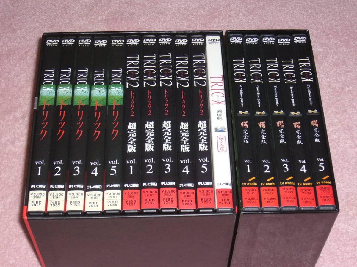 Amazon.co.jp: DVD トリック TRICK 1+2+3 全15巻+劇場版 BOX付き 国内正規版 : パソコン・周辺機器