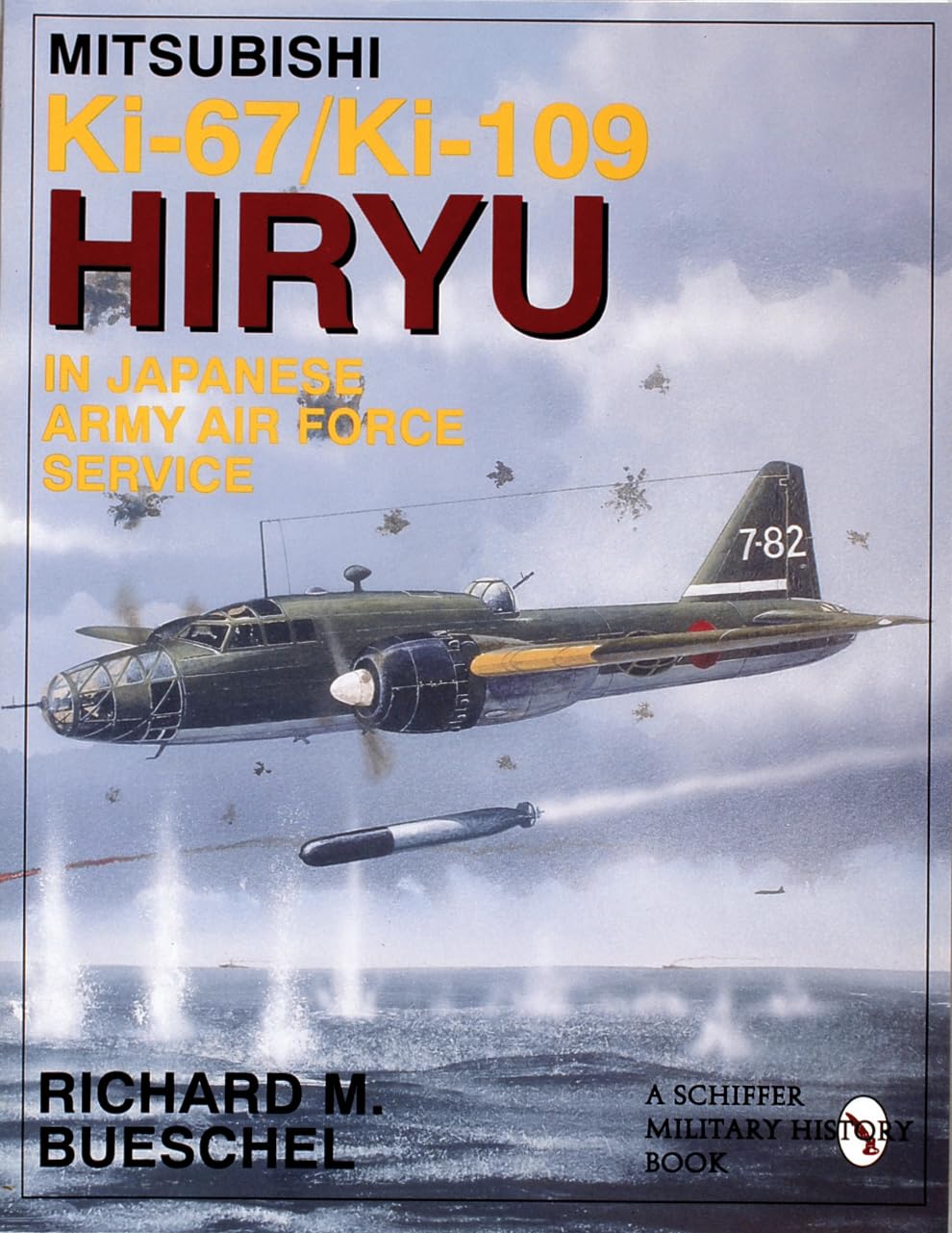Mitsubishi Ki-67/Ki-109 Hiryu in Japanese Army Air Force Service ...