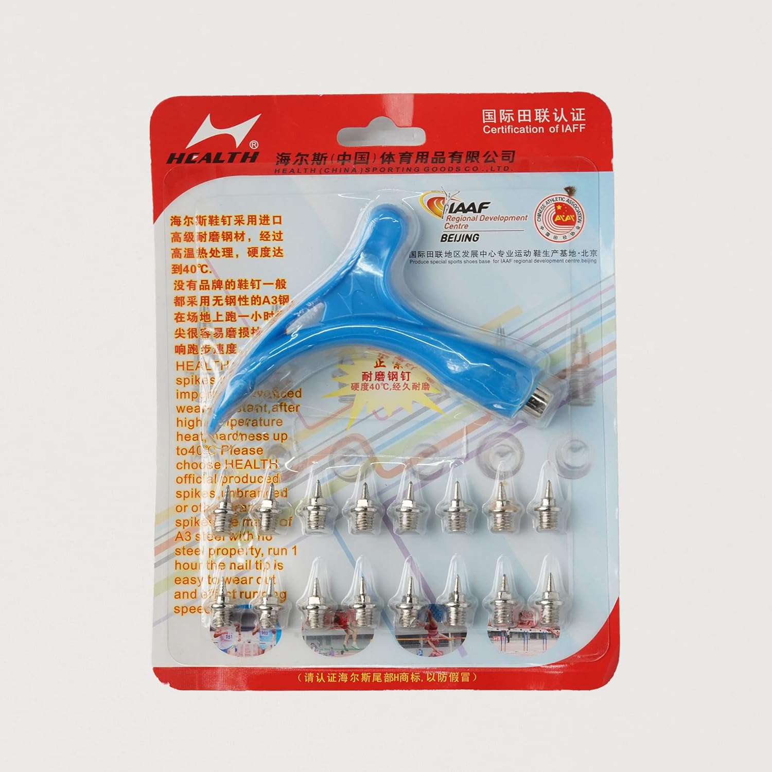 HEALTH Spike Nail Set with Key - Synthetic : Amazon.in: Beauty