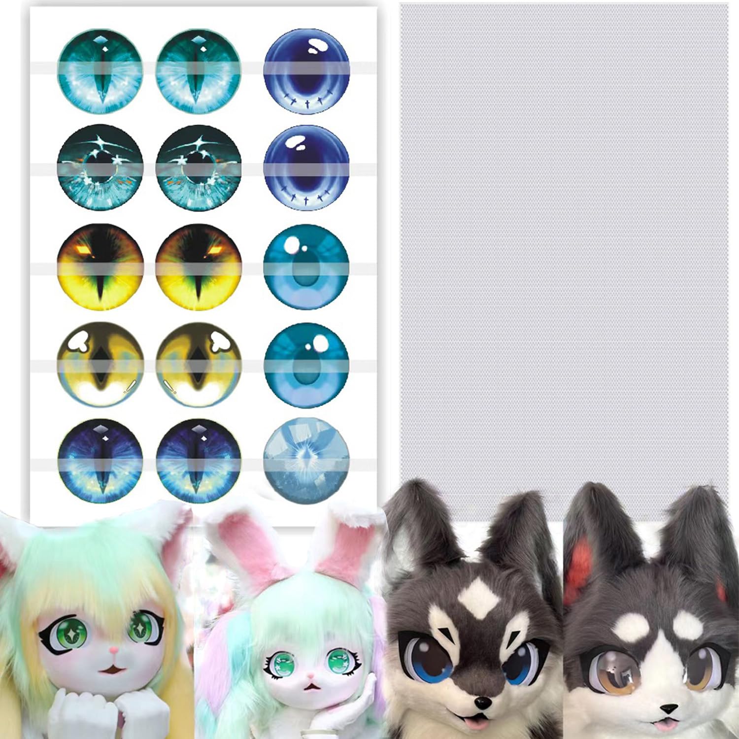 Amazon.com: BOYYOEE 1 Set Fursuit Eye Mesh with Eyes, 11.8x7.87inch ...