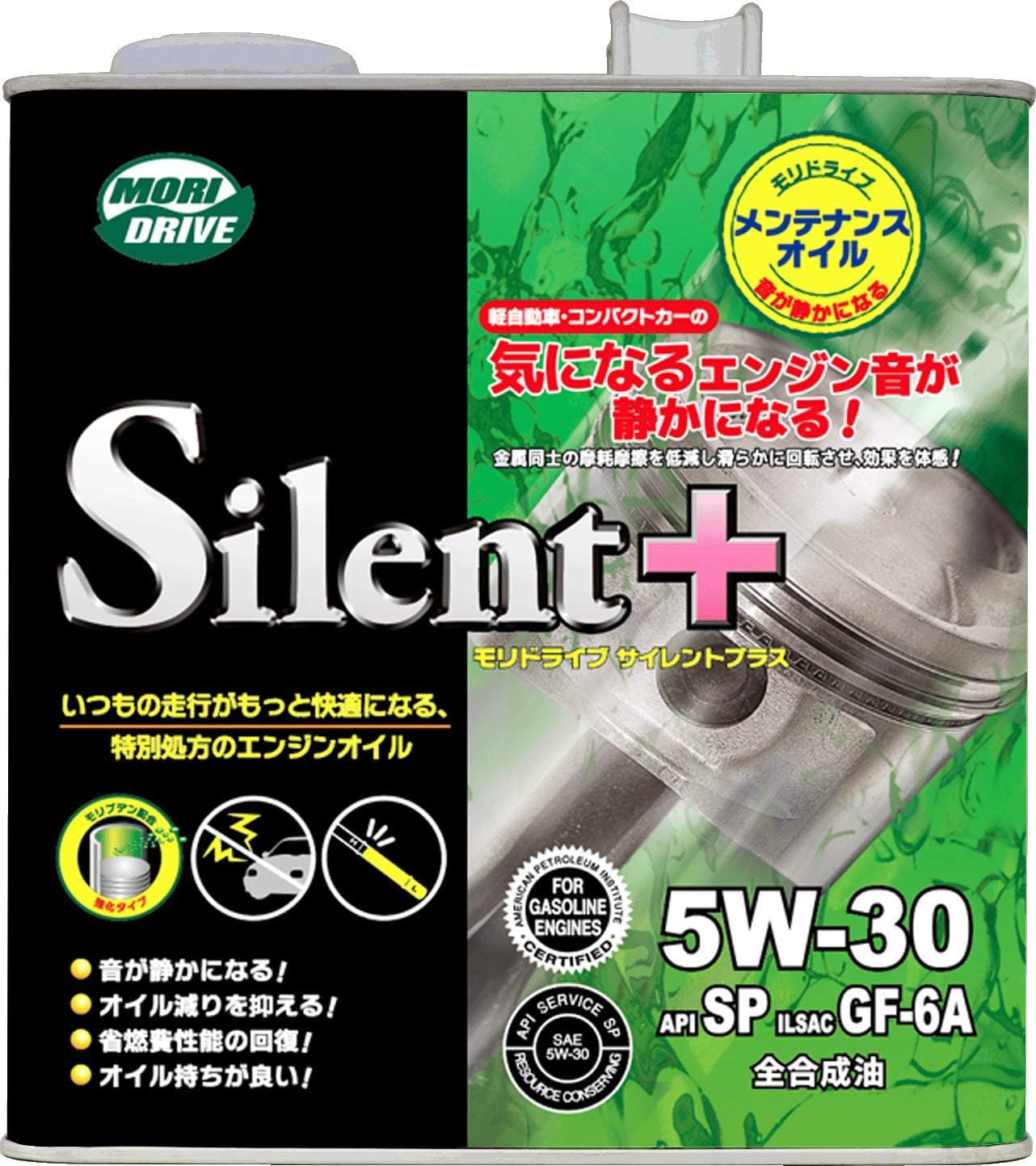 Amazon | モリドライブ エンジンオイル サイレントプラス 5W-30 3L SP GF-6A 全合成油 四輪車 軽自動車 ルート産業 MORIDRIVE | 車用エンジンオイル | 車＆バイク