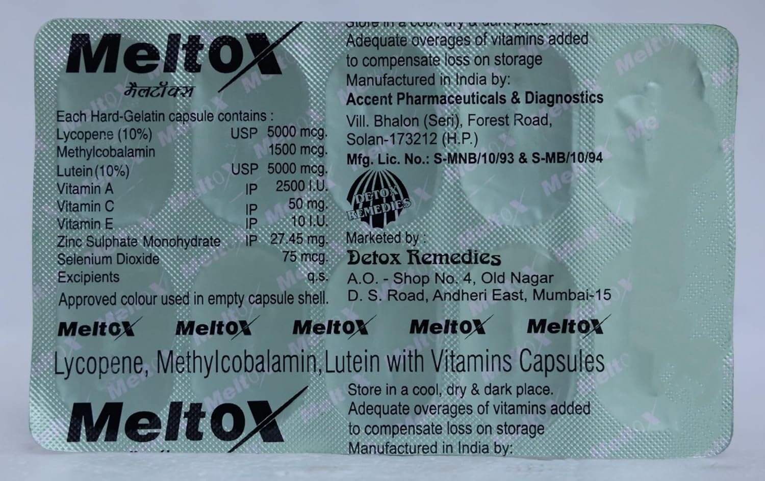 Meltox - Strip of 10 Capsules : Amazon.in: Health & Personal Care