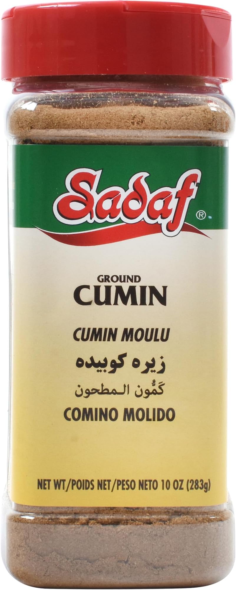 Amazon.com : McCormick Ground Cumin, 1.5 oz : Grocery & Gourmet Food