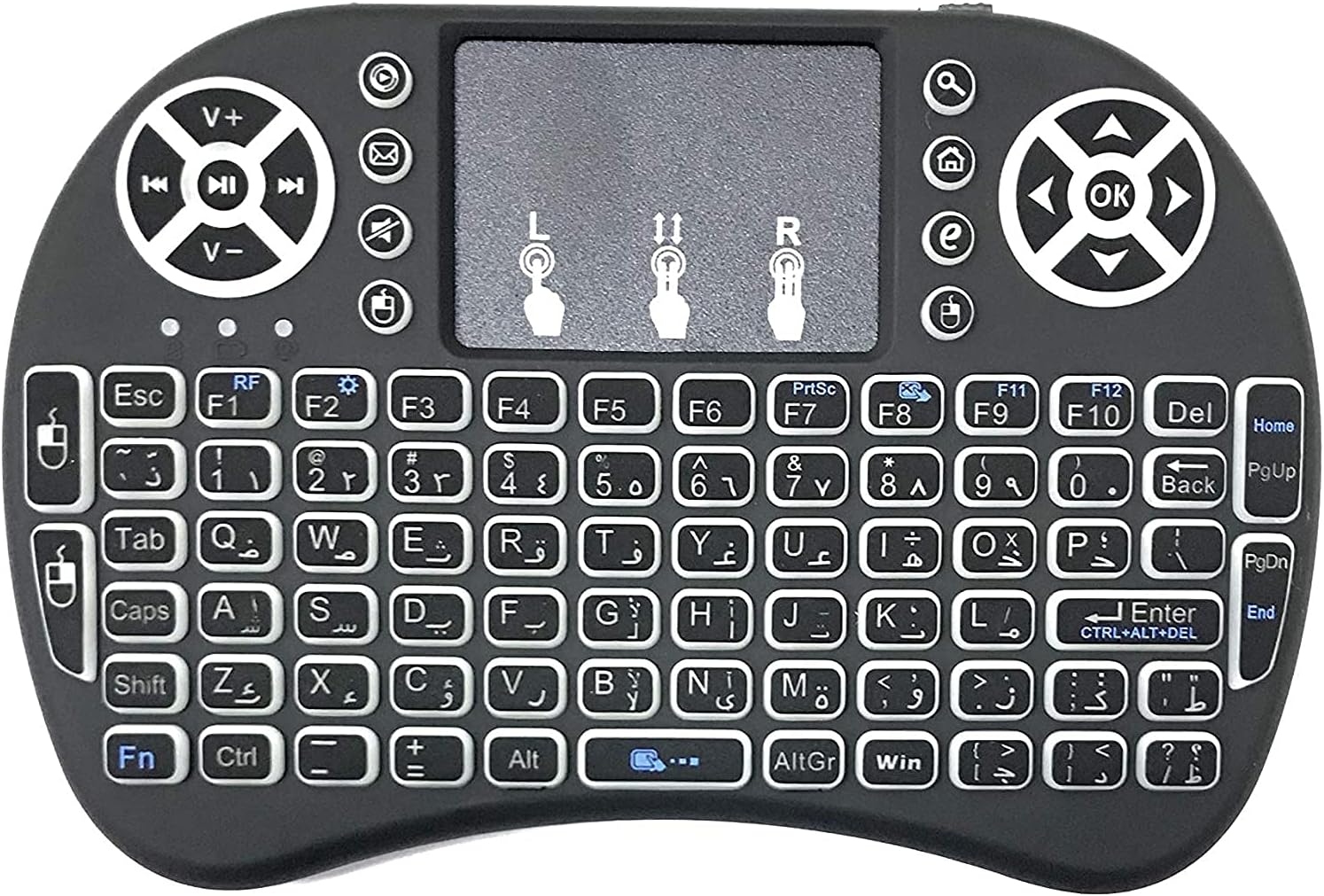 Mini wireless Arabic keyboard with mouse compatible with all computers ...