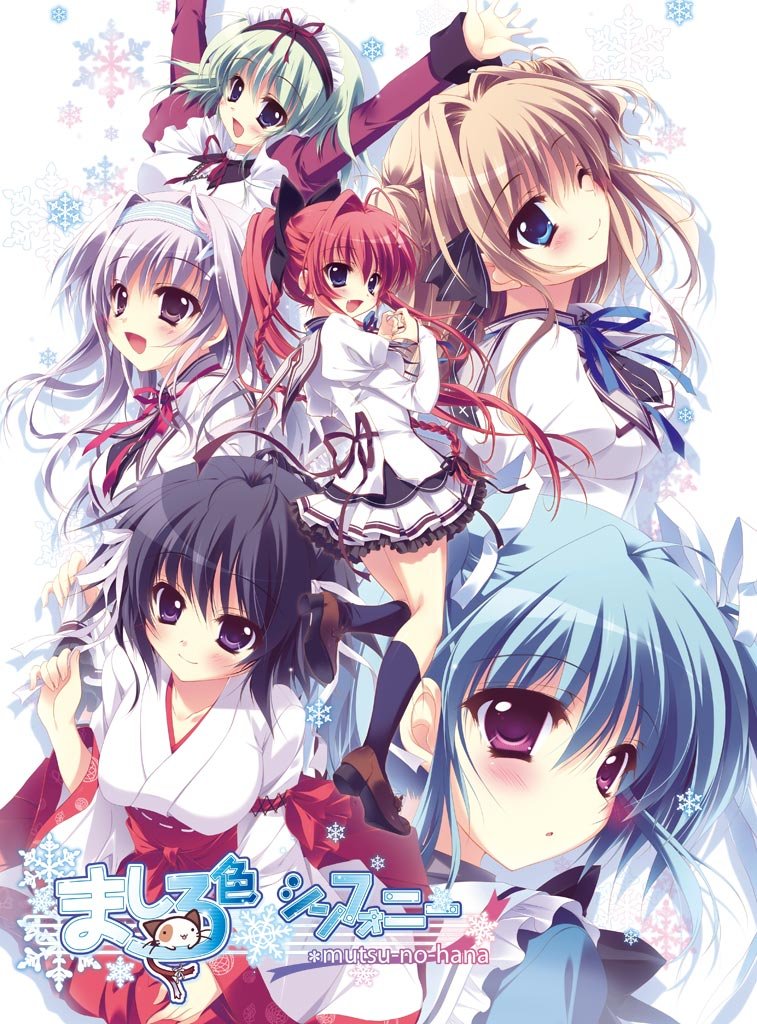 Amazon.com: Mashiro Iro Symphony: *mutsu-no-hana [First Print Limited ...